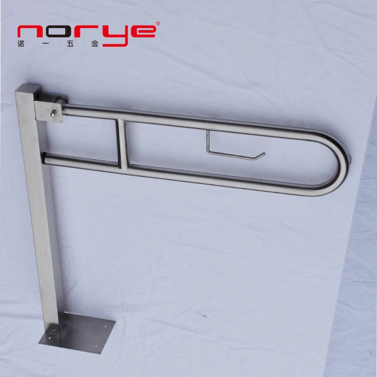 Alibaba.com: U-Shape Anti-Slip Stainless Steel Swing-Up Grab Bar 32 ...