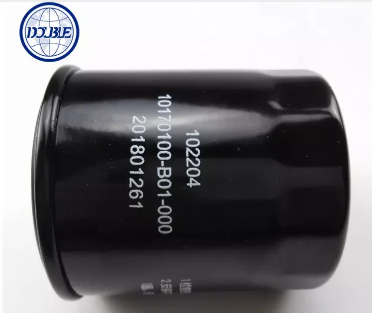 Pièces De Rechange Pour Filtre À Huile Baic X3/x5/x7/x7 Phev/x25/x35 ...