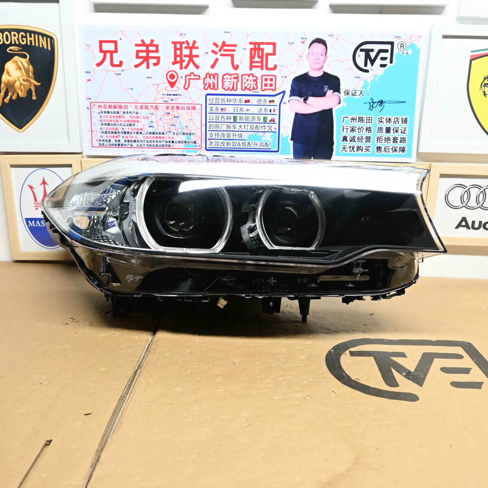 Original G30 Led Headlight For Bmw 5 Series G38 G30 Headlight Headlamp ...