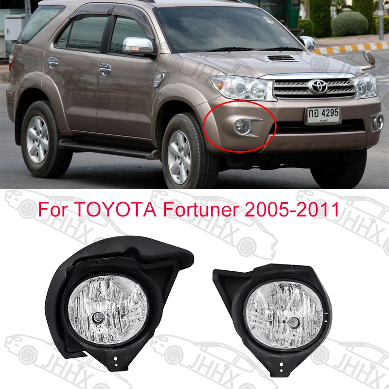 Toyota Fortuner 2005-2011 Fog Lights - Reliable Performance