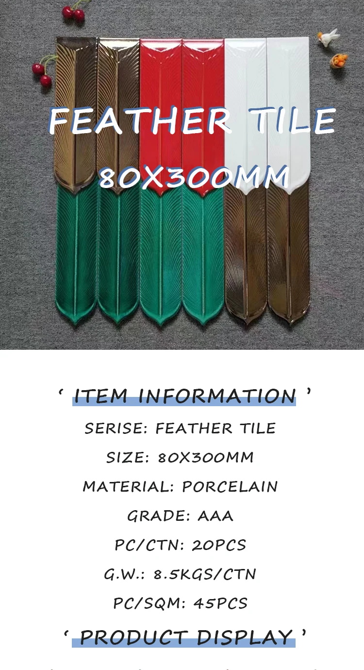 Modern Luxury 3d Art 80x300mm Feather Tile Ceramic Iridescent Tiles For ...