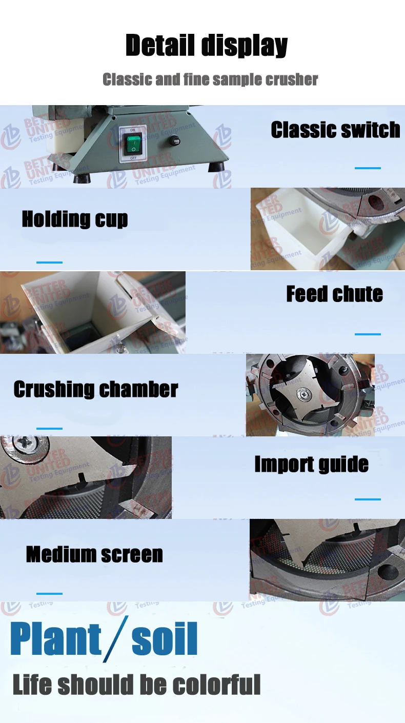 Laboratory Grinder Soil Plant Disintegrator Micro Soil Grinder