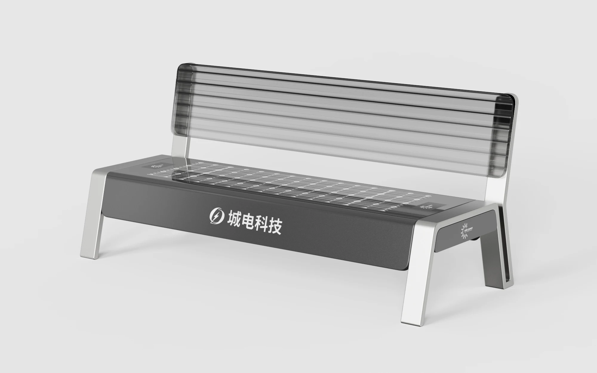 Smart Park Chairs - Solar Benches with USB Charging