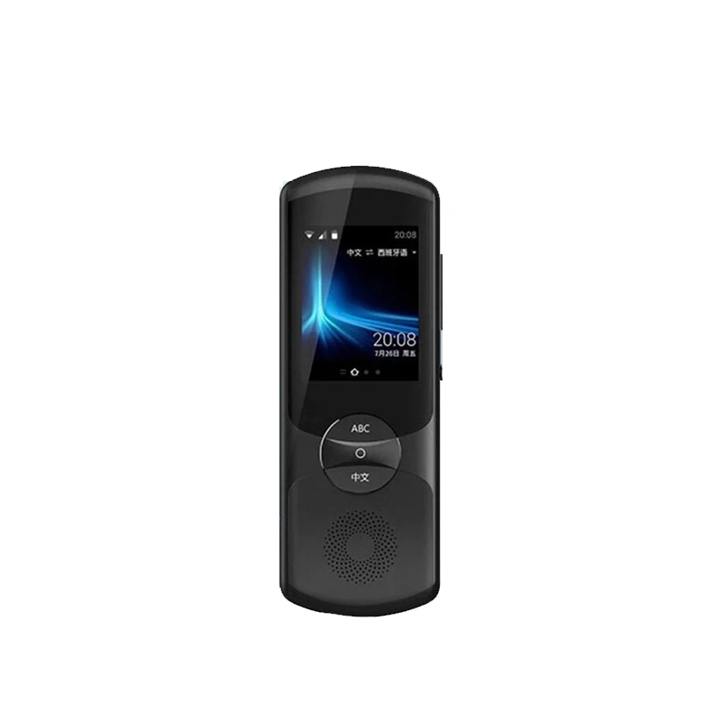Iflytek Translator - Portable Dual-Screen Language Tool