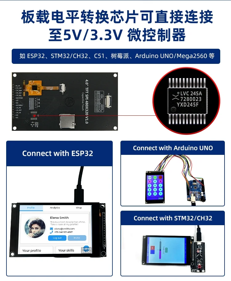 4 Inch Spi Display For Esp32 Stm32 Arduino With Capacitive Touch Buy