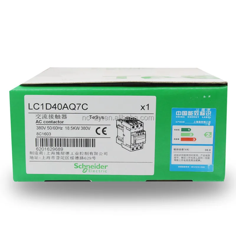 Original 100% Ac Contactor Telemecanique 40a 380v 50/60hz Lc1d40aq7 Contactors Lc1d40aq7c For ...