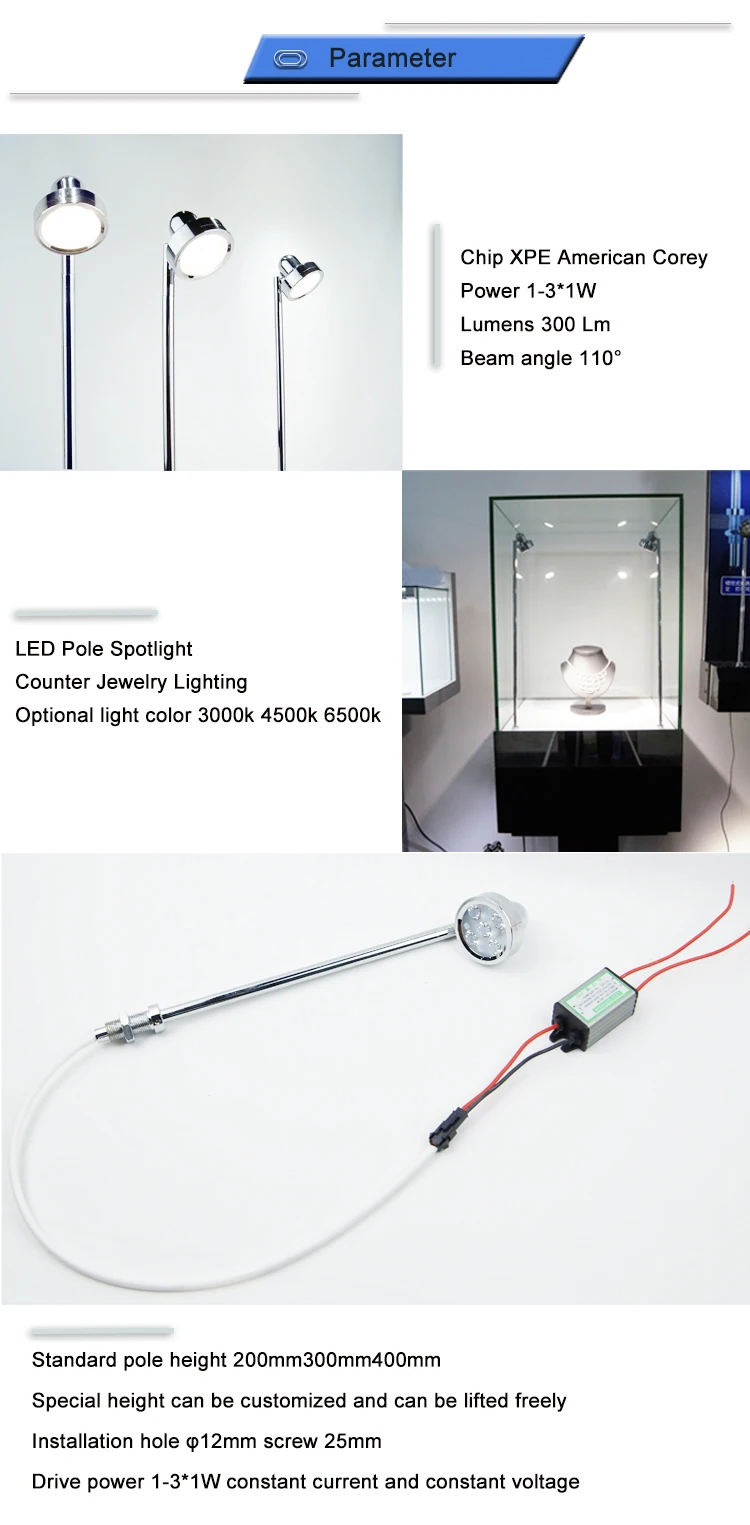 Flexible Adjustable Led Cabinet Display Light 3w Showcase Display ...