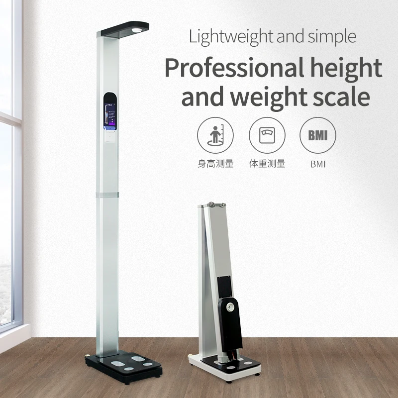 High Standard Electronic Digital Height and Weight Scale