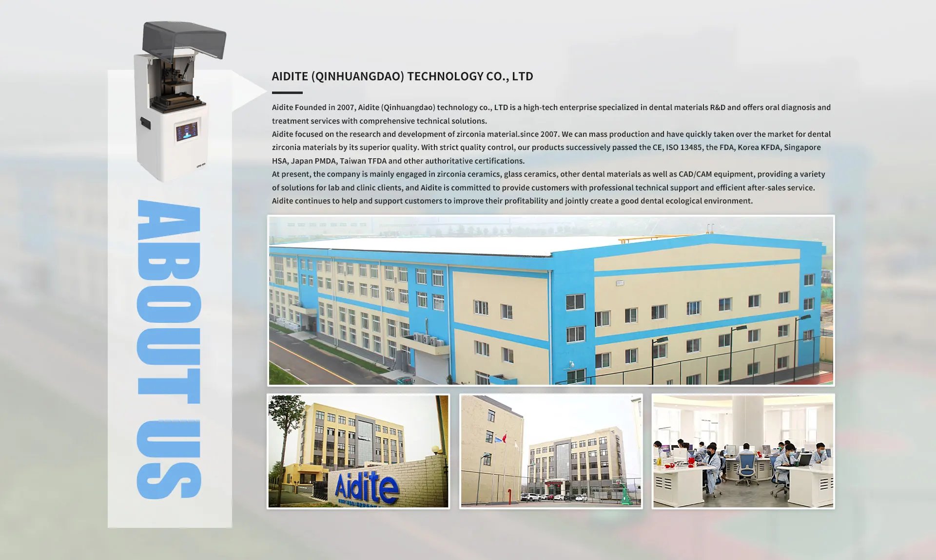 Aidite (qinhuangdao) Technology Co., Ltd. - CAD CAM Materials, CAD CAM ...
