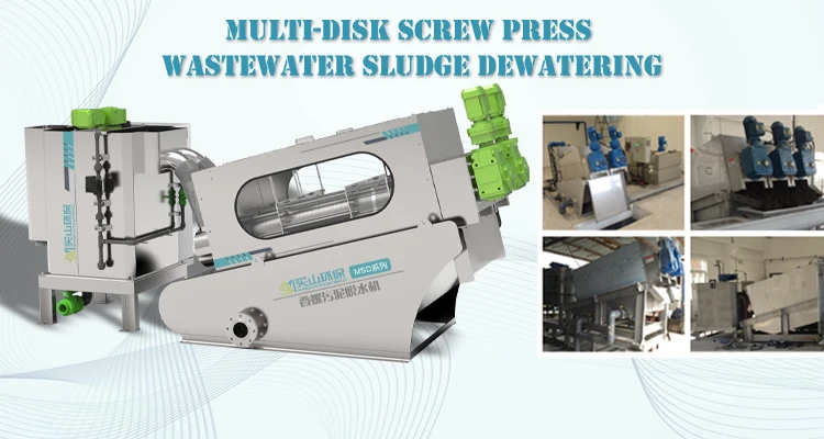 Screw Press Type Sludge Dewatering Equipment - Buy Screw Sludge ...