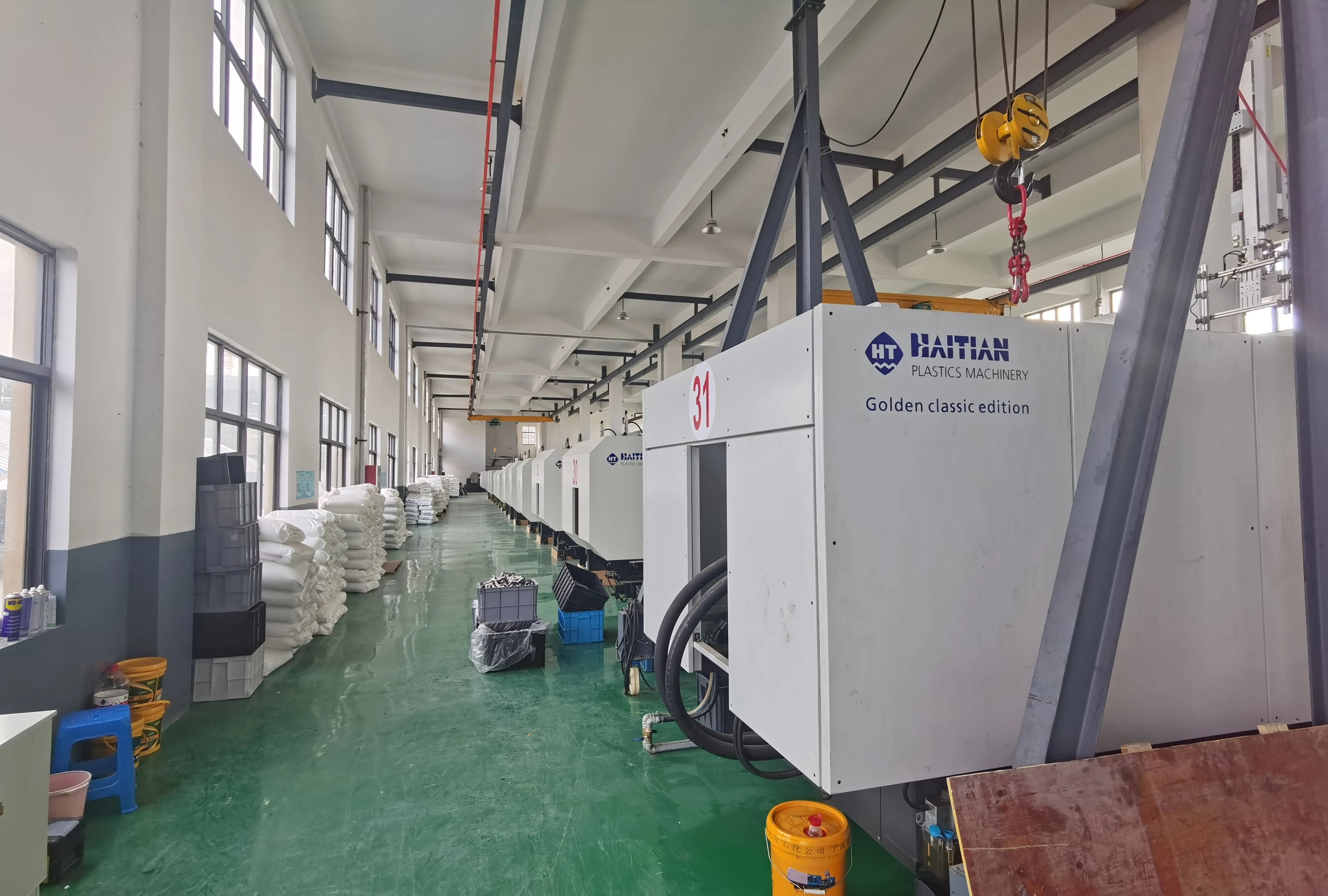 1810 1811 Pco 28mm 3025 38mm 45mm 55mm Gallon 500ml 1l 20g 30g Pet ...