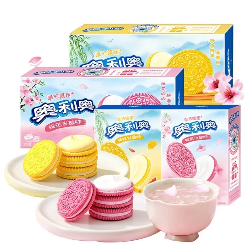 2023 Limited Edition Oreo Biscuits,Peach Blossom And Poplar Twig Nectar ...