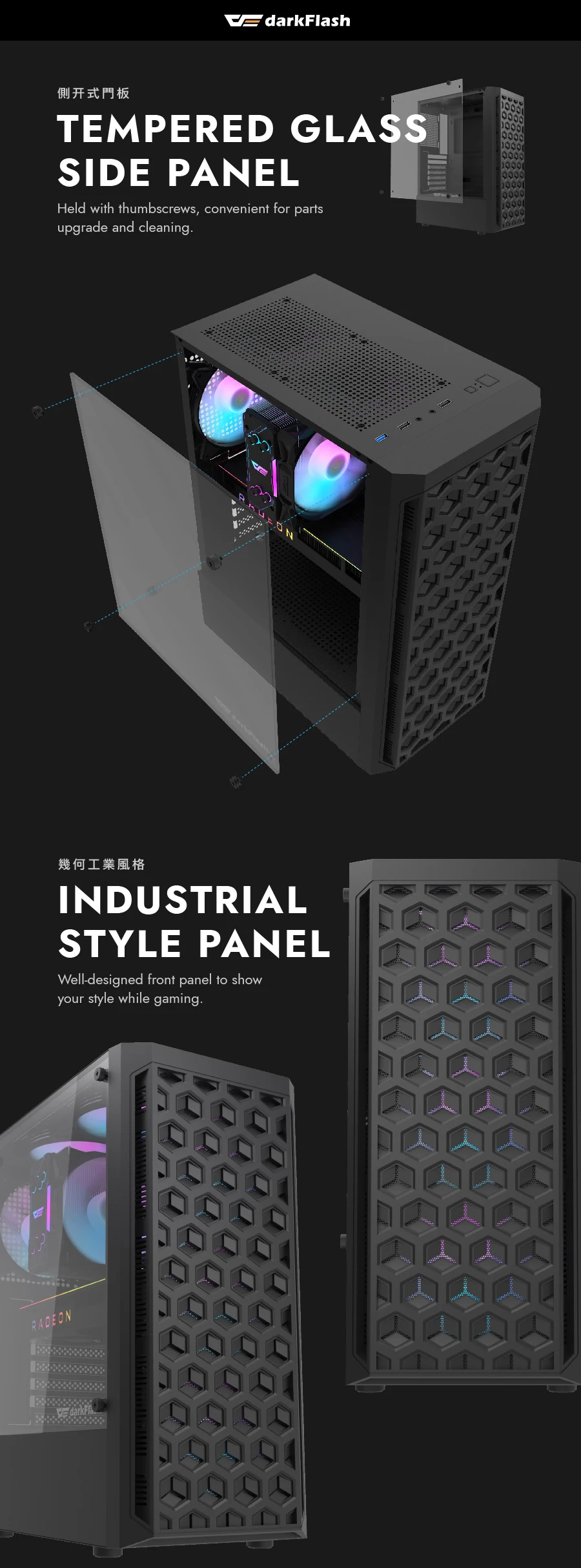 Darkflash Desktop Spcc Mid Tower Computer Chassis Matx Pc Case For ...