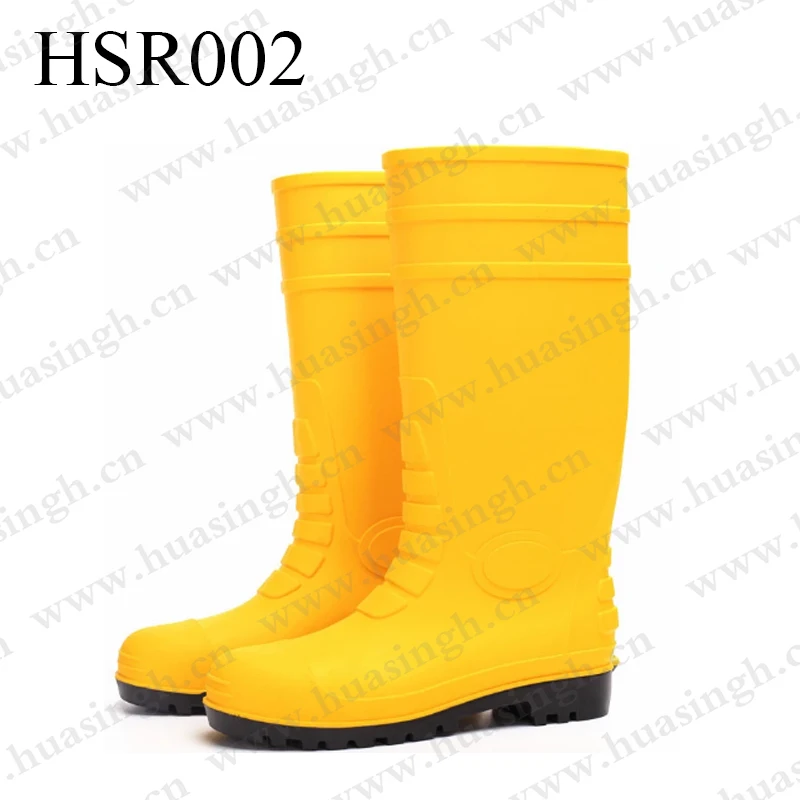 Alibaba.com: LXG HSR003 White PVC Gumboots, Hospital Emergency Safety ...