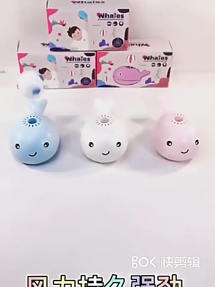 Kids Educational Toys Suspension Blowing Ball Toys Cute Fun Ocean Small ...