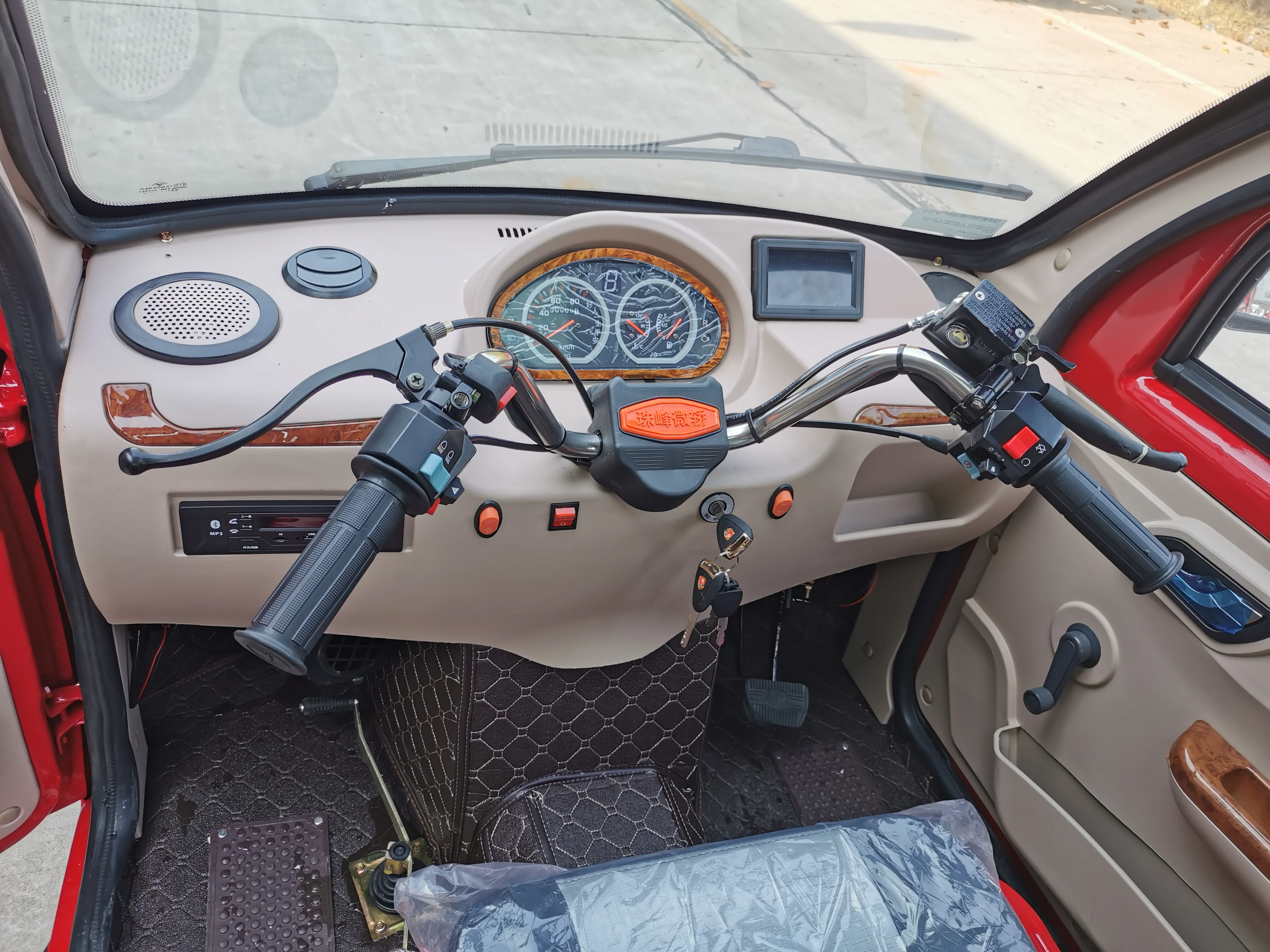 KNL Petrol Auto Rickshaw Motorcycle Recumbent Roadster 200cc Ztr ...