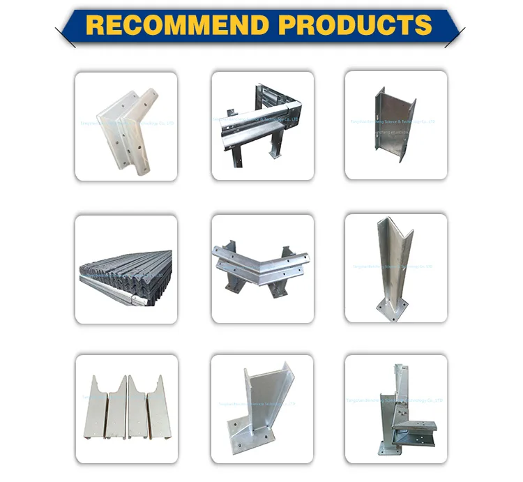 AASHTO Type II Beam - Juanita Bynum's Highway Safety Guard Rail