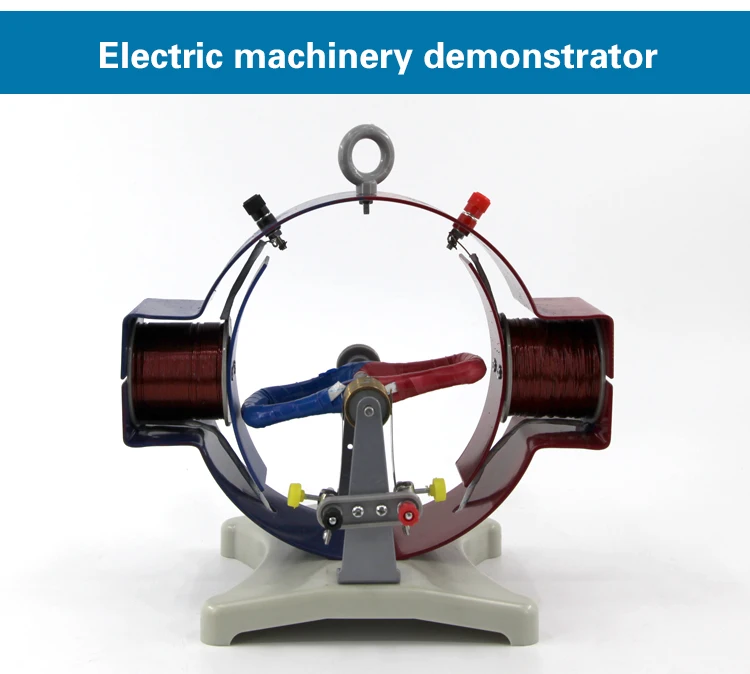 AC/DC Electric Machinery Demonstrator - Physics Lab Instrument