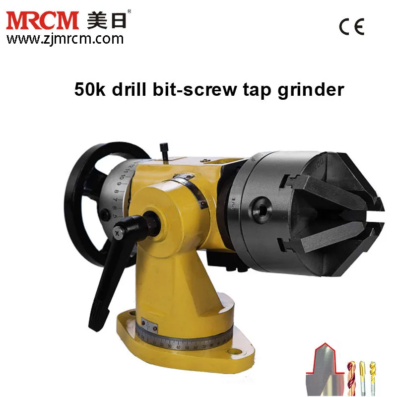 Mrcm Universal Tool Grinding Machine 600f Attachment To The Angle ...