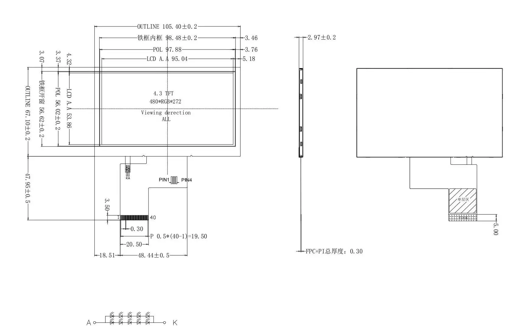 4.3-inch TFT IPS LCD Capacitive Touch Panel RGB 480x272 LCM Display ...