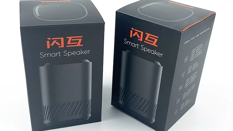 Custom Printed Folding Corrugated Board Speaker Packaging Paperboard ...