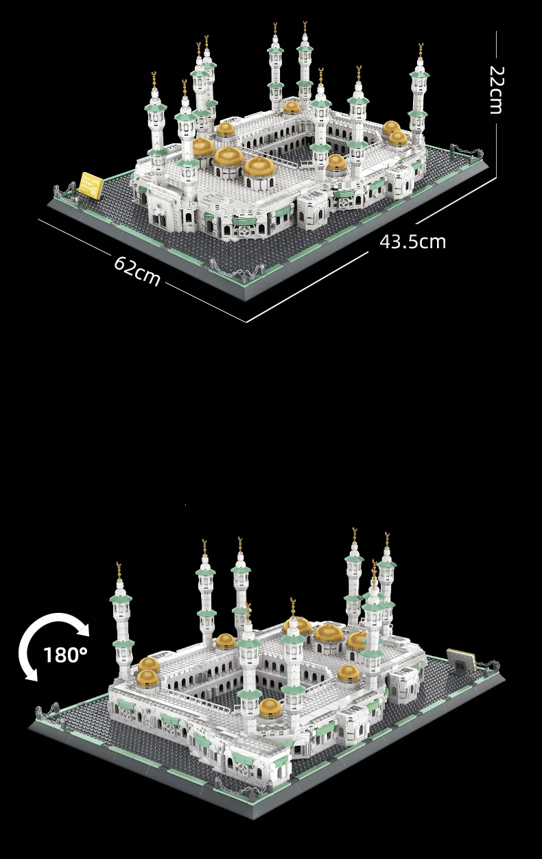 6220 Wange Architecture Series The Great Mosque Of Mecca Model Building ...