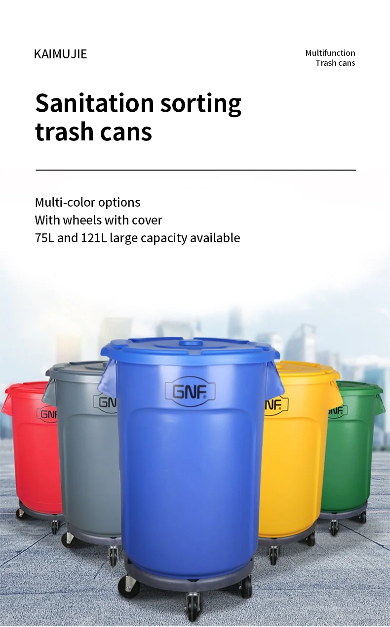 75l Heavy Duty Plastics Buckets With Lids For Storage - Buy Plastic ...