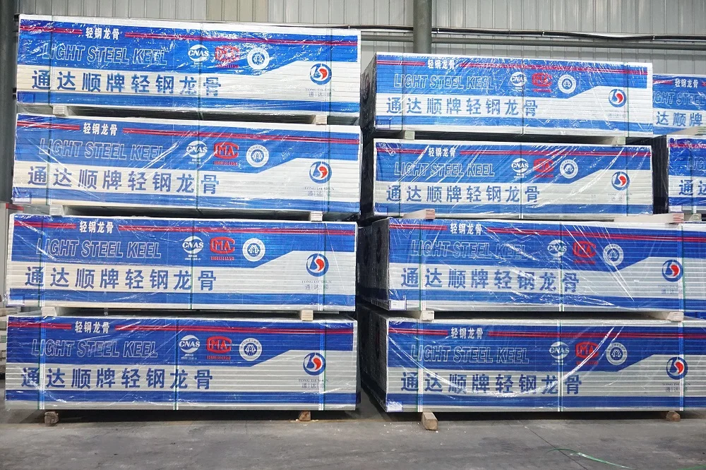 Paint Keel Ceiling Section Suspended Ceiling Paint Coating Keels T ...