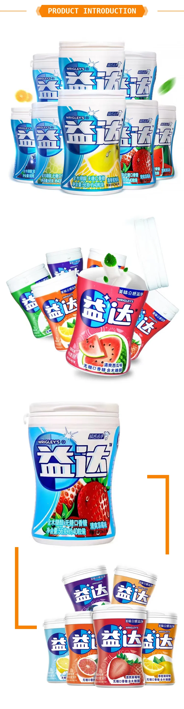 High Quality Refreshing Strawberry Flavor 56g Chewing Gum Yida Chewing ...