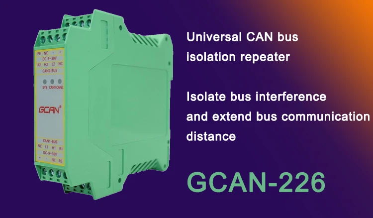 Can Bus Isolator Supports Can2.0a Can2.0b Frame Format Conforms To Iso ...