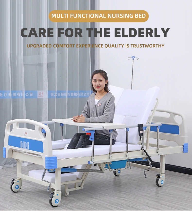 Multifunctional Nursing Hospital Bed with Toilet | Durable Medical Bed ...