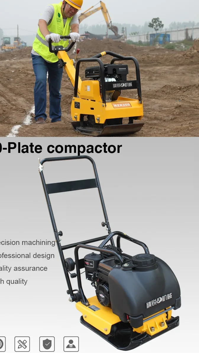 Hzr90 Gas Vibratory Plate Compactor Machine - Buy Gas Plate Compactor ...