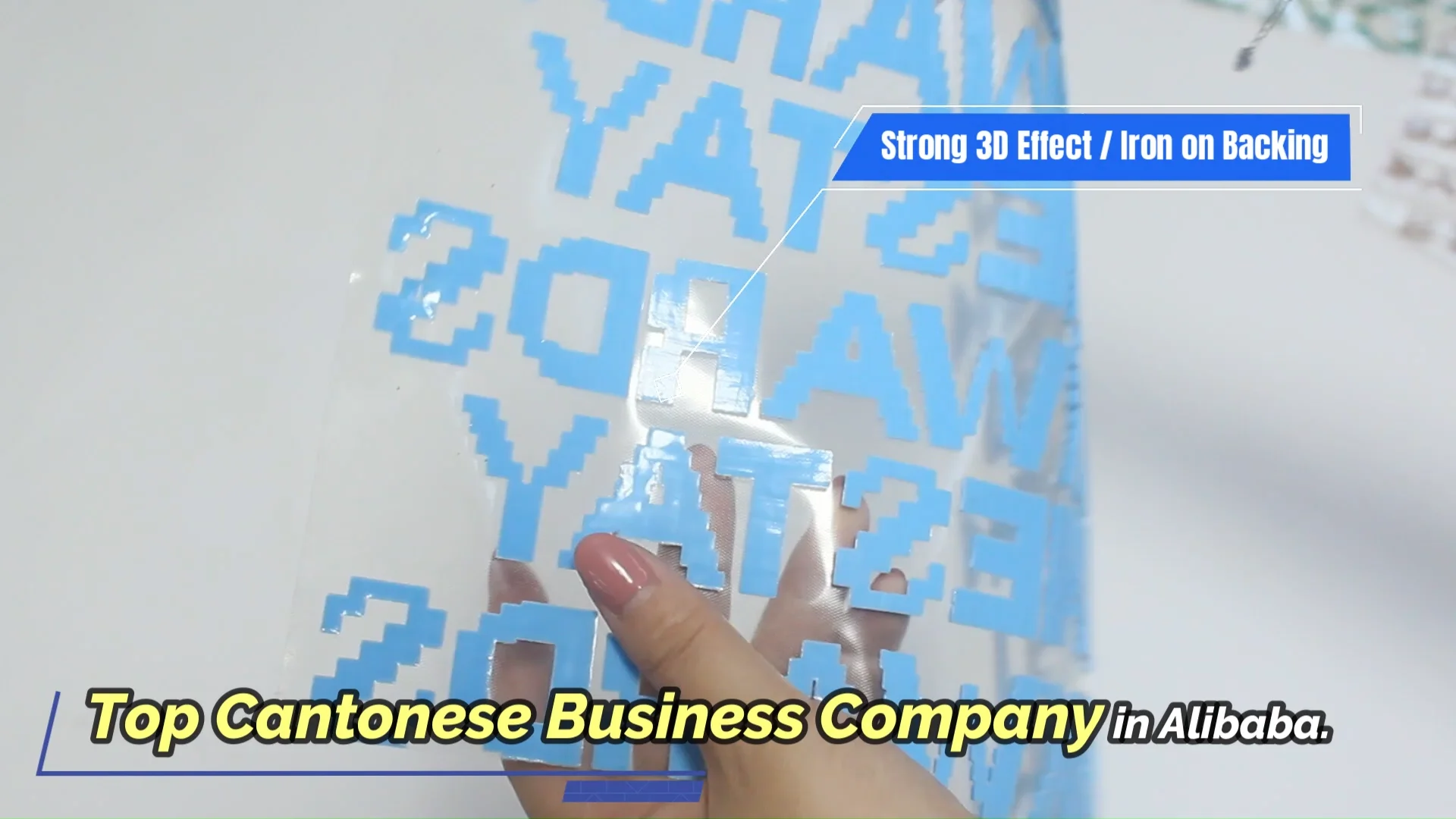 Custom 3d Raised Effect Brand Letters Logo Clothing Soft Silicone Heat ...
