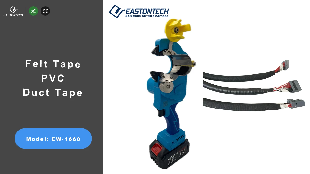 Ew-1660 Speed 2 - 4 Circle/s Lightweight Lithium Battery Hand Held Wire ...