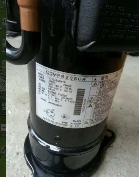 Refrigeration Scroll Inverter Compressor Jt15jbvdkyr R410a 3ph 380v ...