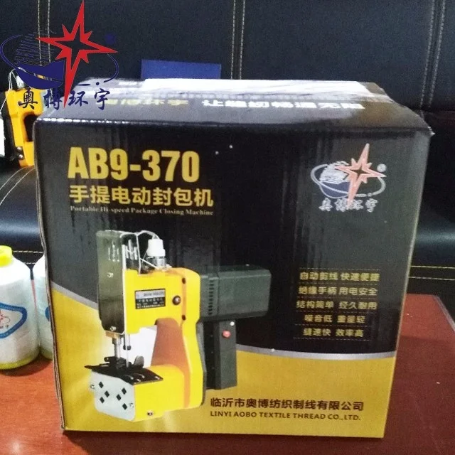 Gk9-370 Portable Movable Bag Closer Sewing Machine For Horizontal ...
