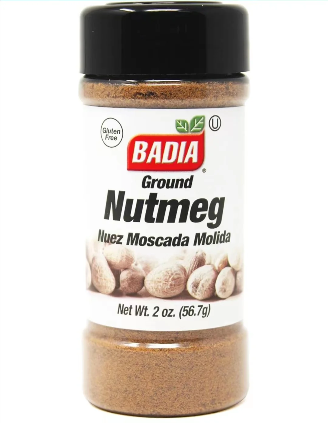 Canned Nutmeg Powder Label Custom Condiment Label Personalized Self ...