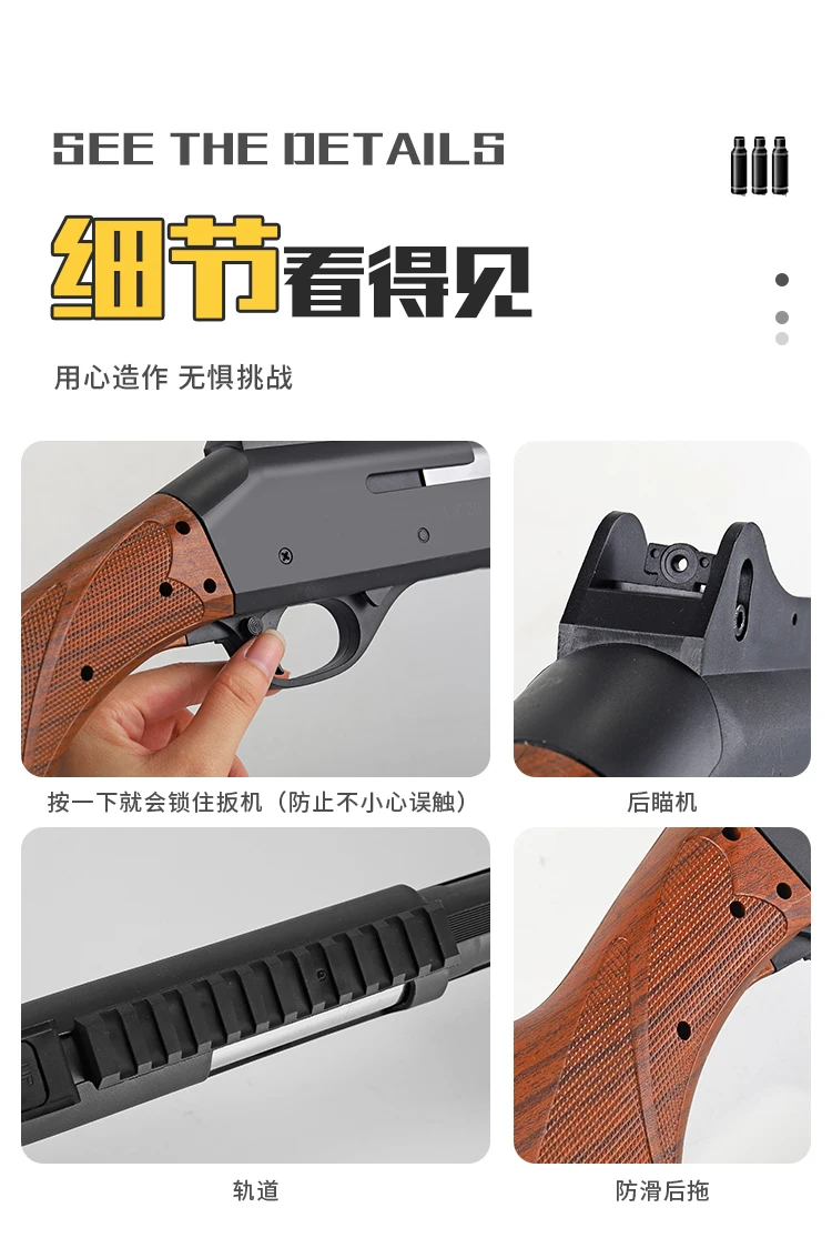 Sniper Rifle Manual Pump Action Shotgun Rifle With Ejecting Shells ...