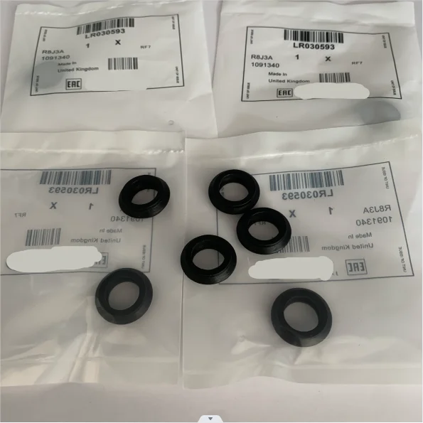 For Land Rover Range Rover Vogue Range Rover Sport Oil Cooler Outlet ...