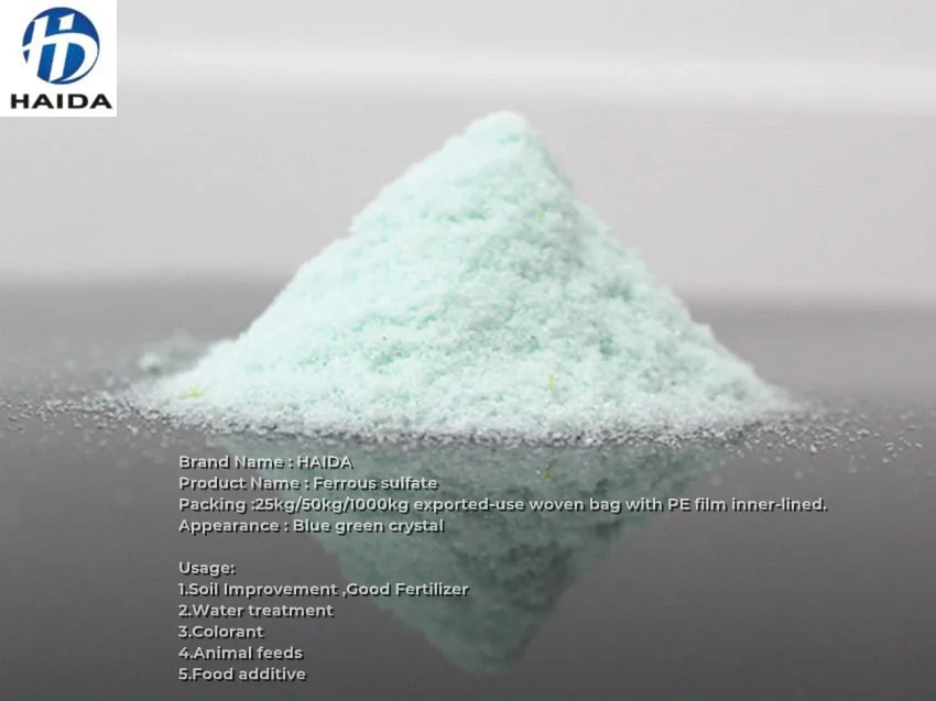 Ferrous Sulphate Heptahydrate Ferrous Sulphate - Buy Green Ferrous ...