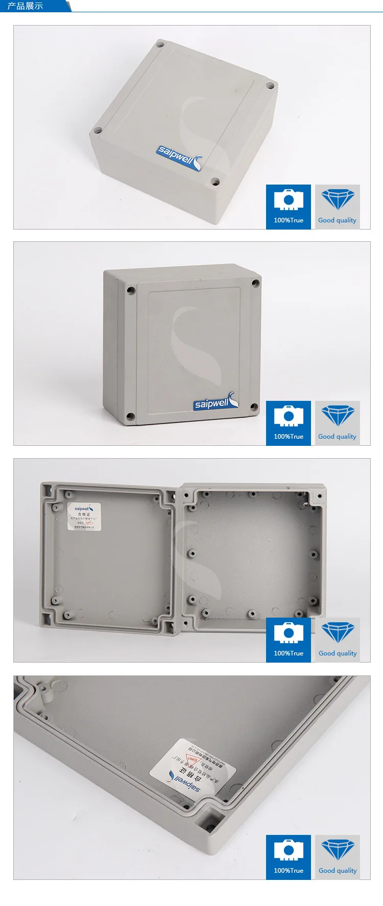 Aluminum Din Rail Enclosure Aluminium Metal Box Waterproof Aluminum Box ...