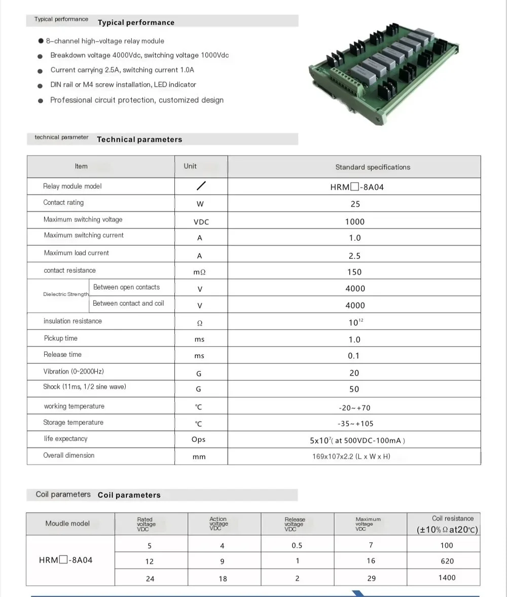 Rail-type High-voltage Conversion Board Reed Relay Module Hrm-8a04 05v ...