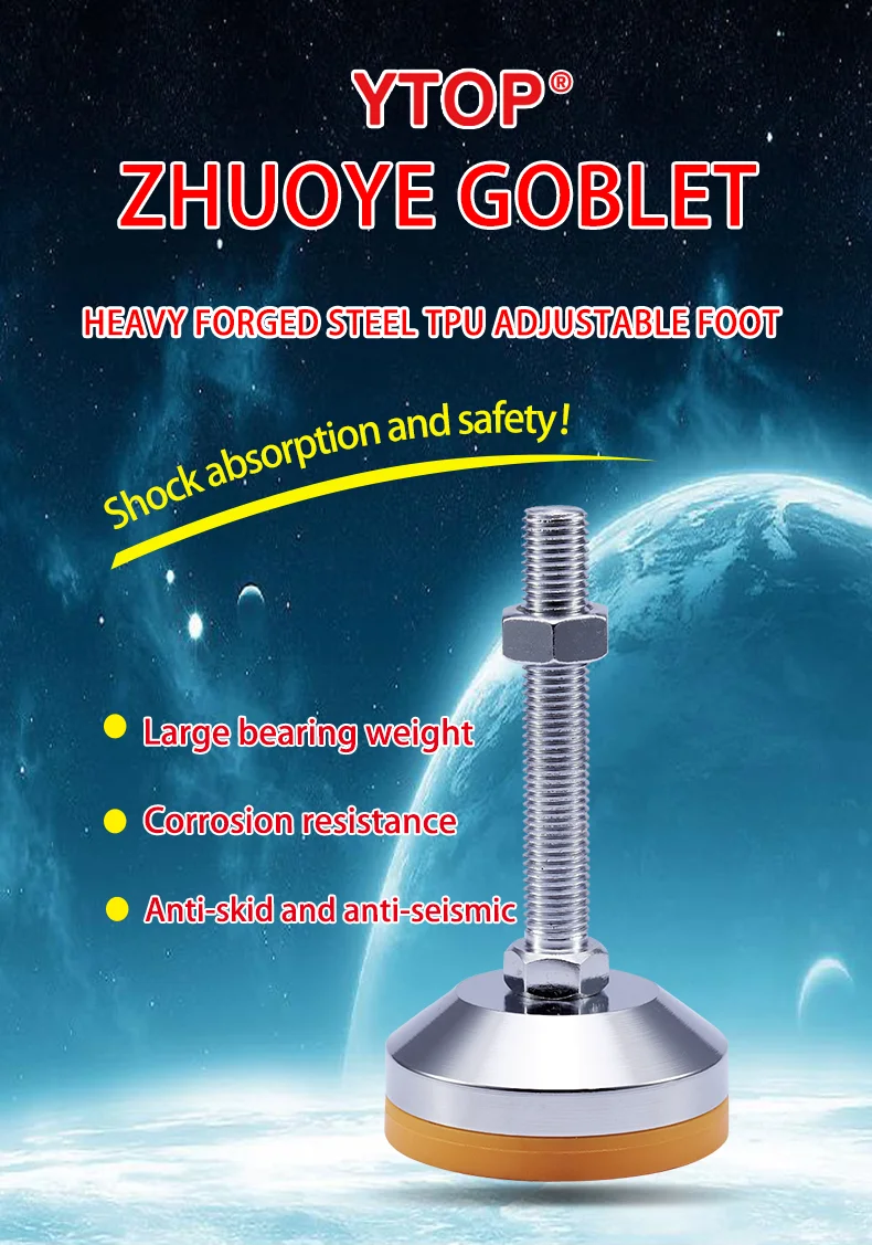 YTOP Heavy Duty Industrial Machine Standing Leg Engine Mounting Leg ...