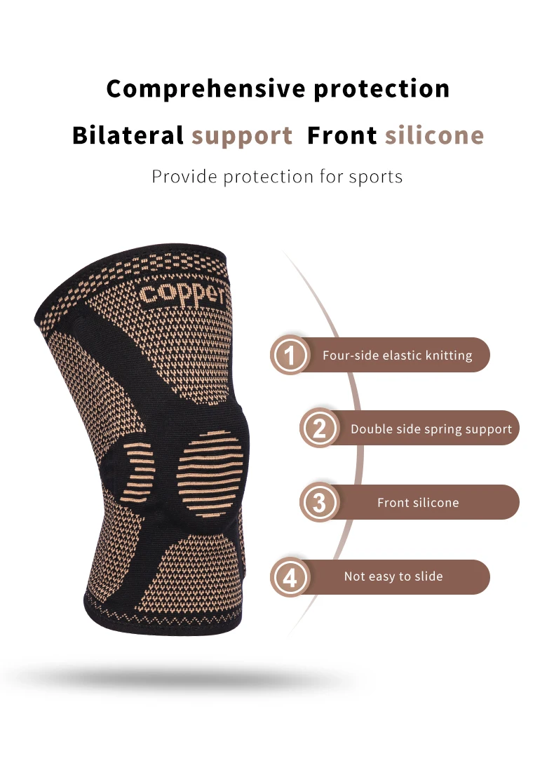 Lower Custom Moq Thick Patella Pads Protect Silicone Spring Copper Knee ...