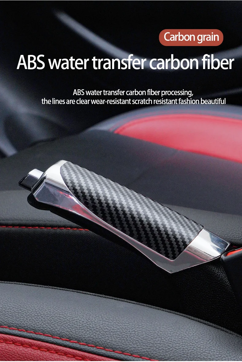 Car Handbrake Covers - Stylish & Protective Accessories