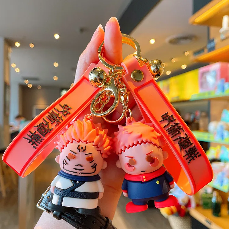 5 Styles Cartoon Incantation Back To War Keychain Epoxy Doll Cute Car ...