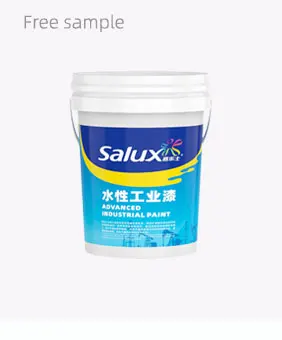 Guang dong Shunde Salux Paint Co.,Ltd. - Exterior Wall Paint, Interior ...