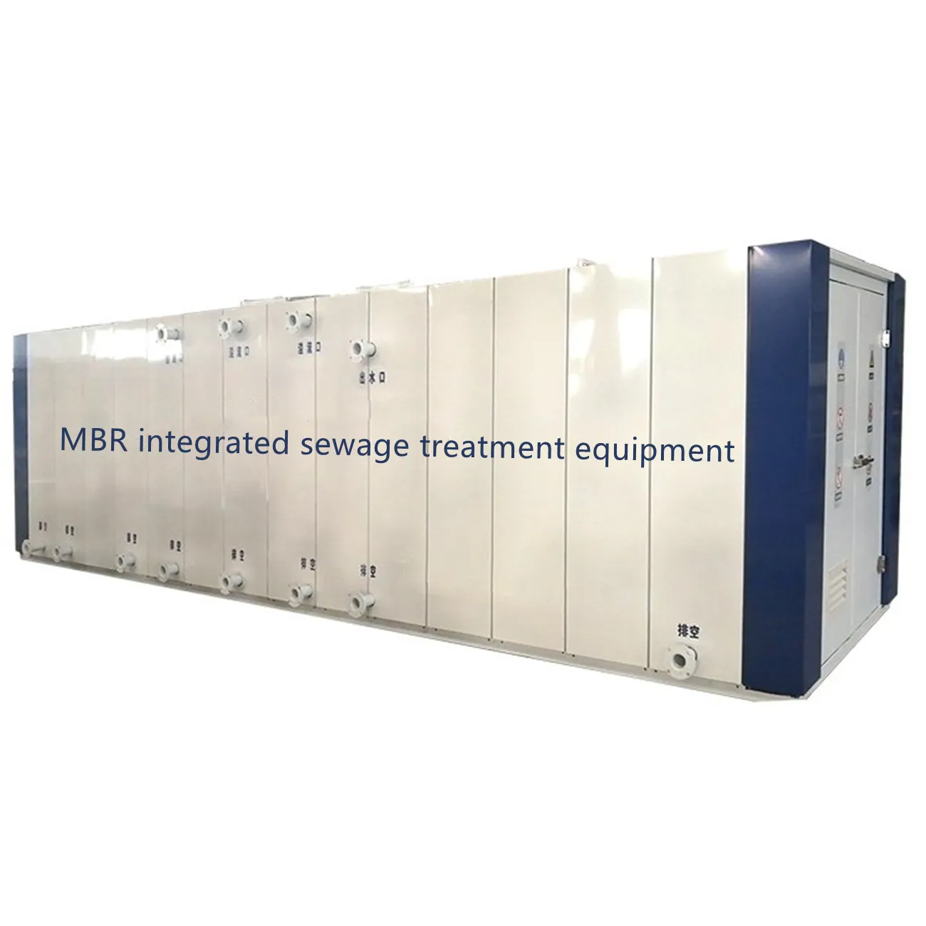 Large Integrated Sewer Septic Tank Domestic Sewer Treatment Plant ...