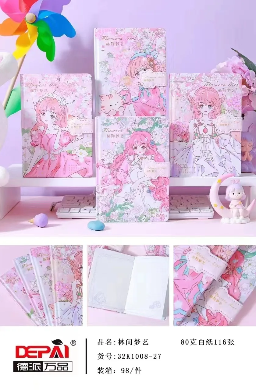 Customized32k Beautifully Colored Notebook Cute Thickened Diary ...