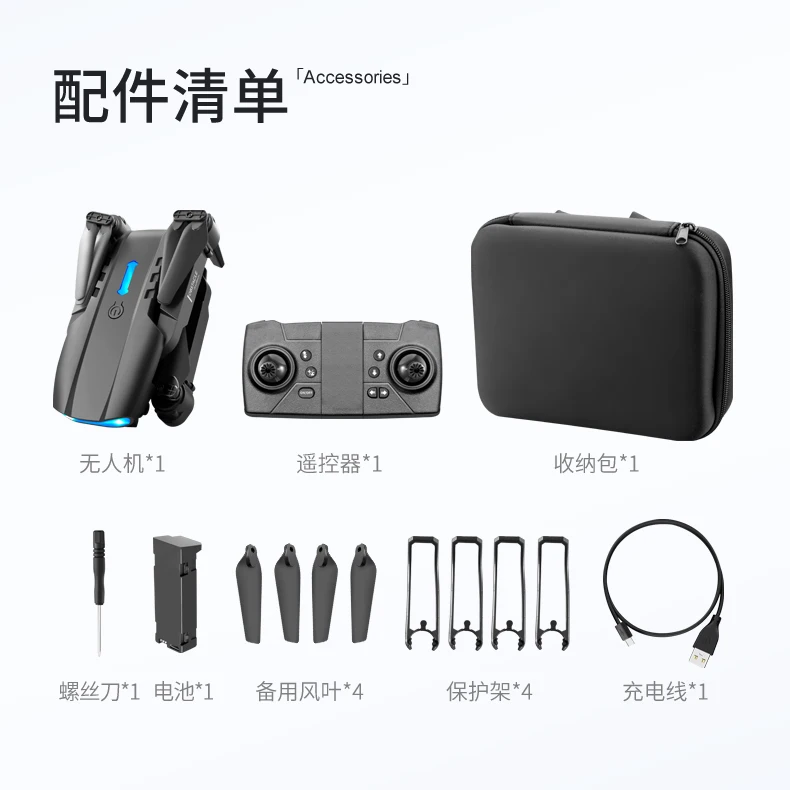 4K HD Dual Camera Mini Drone - FPV E99 MAX Selfie RC UAV